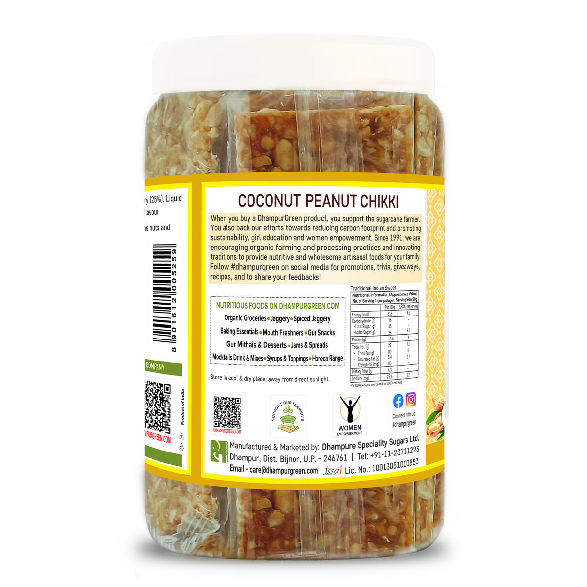 COCONUT PEANUT CHIKKI (Coconut gur patti)- Kadalai (Kadale) Mittai ...