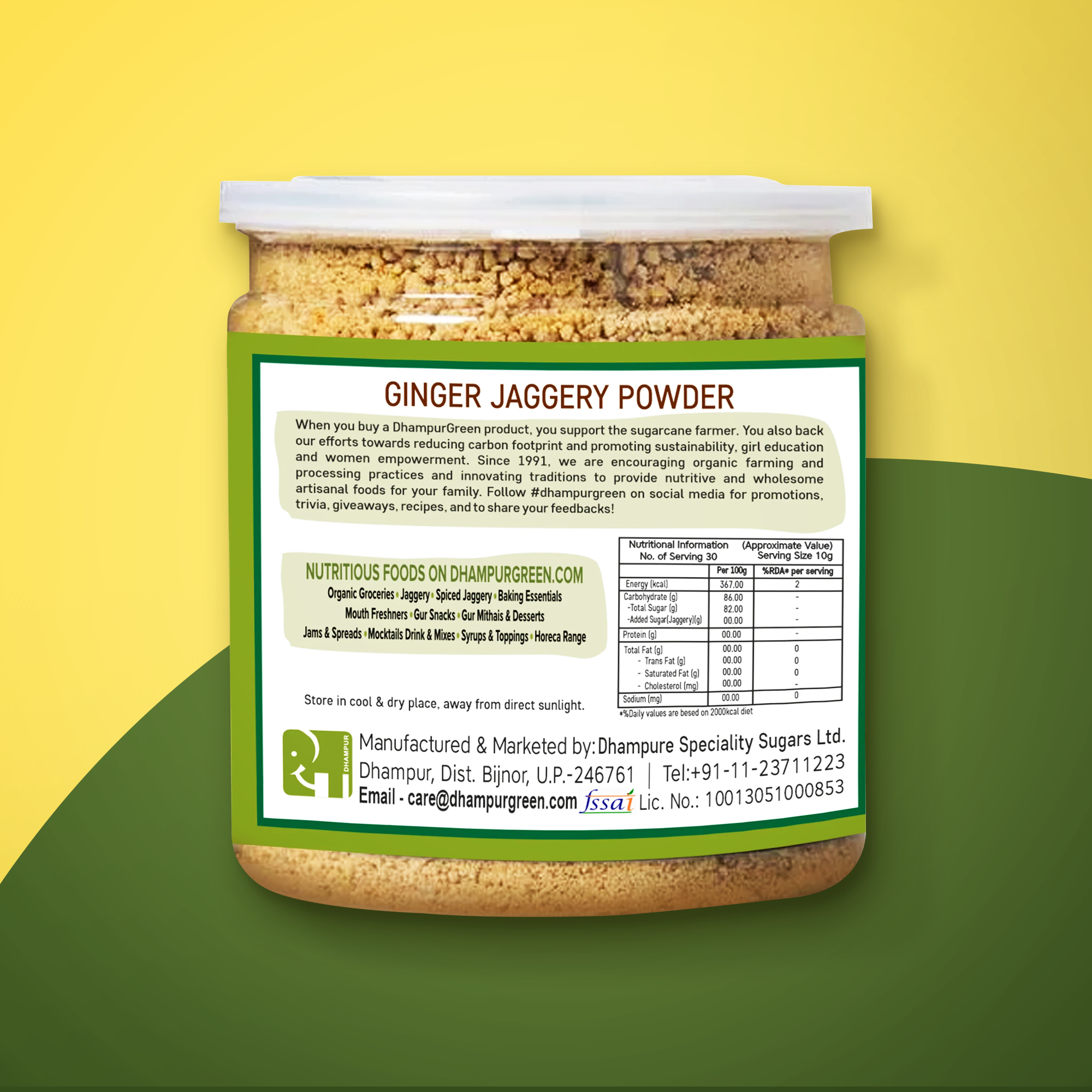 Ginger Jaggery spice Powder 300gm – Dhampur Green